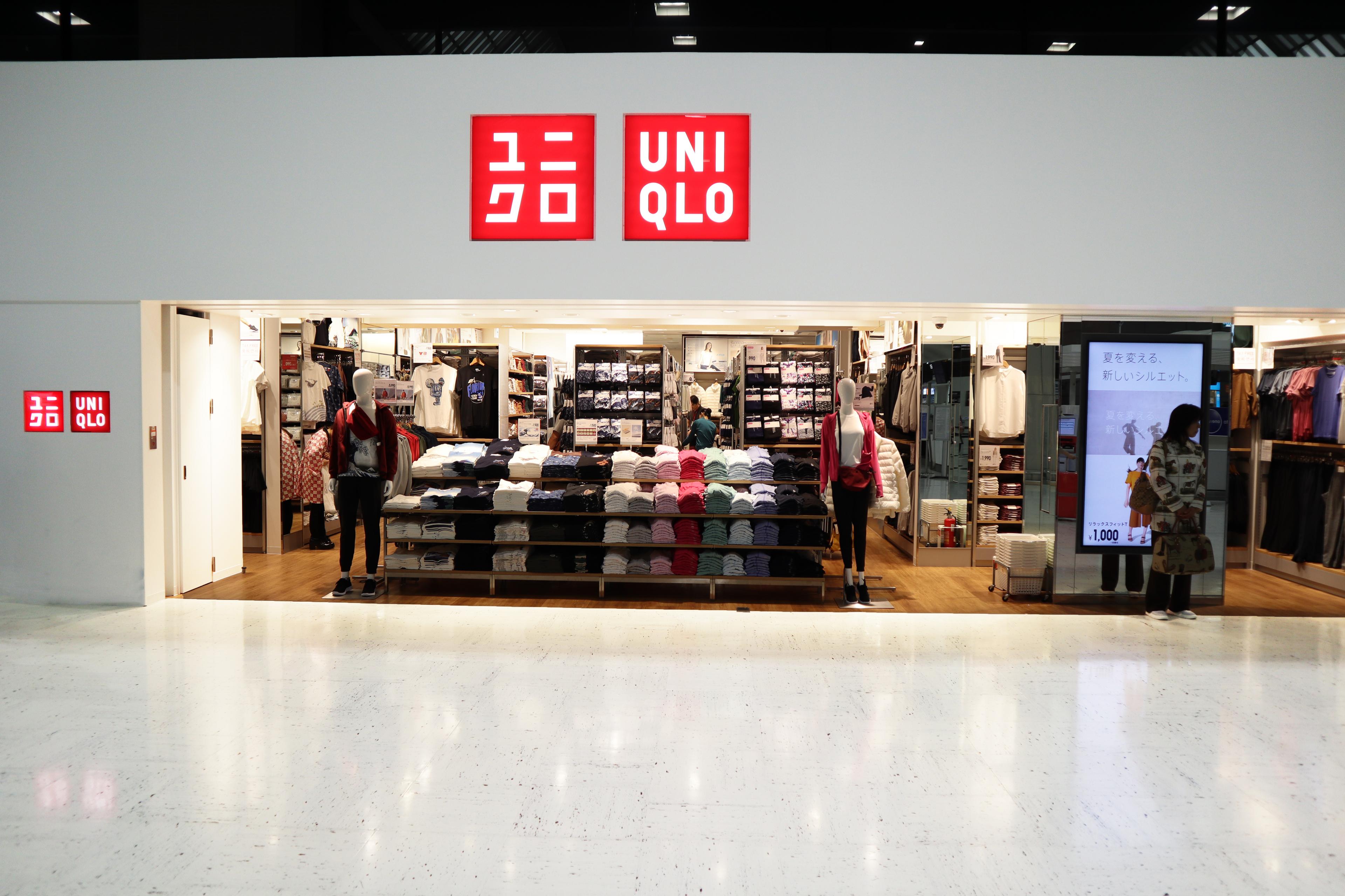 Detailed Store Information（UNIQLO Terminal2） | NARITA INTERNATIONAL AIRPORT