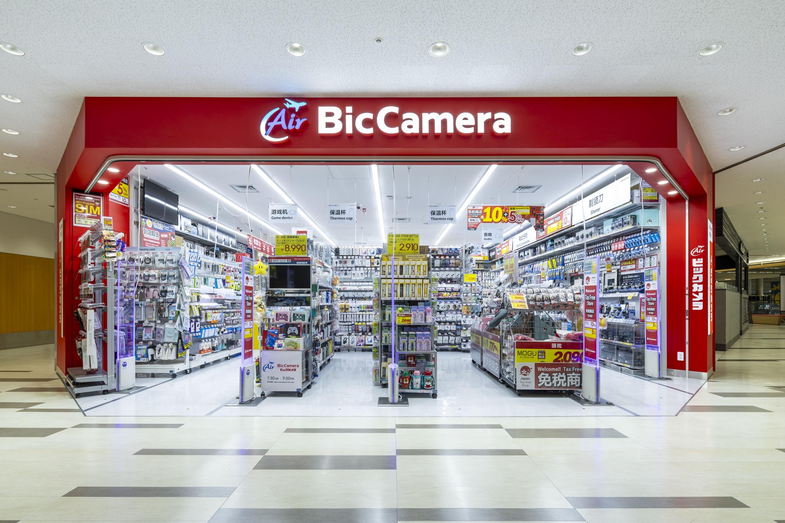 Detailed Store Information（Air BicCamera） | NARITA INTERNATIONAL AIRPORT