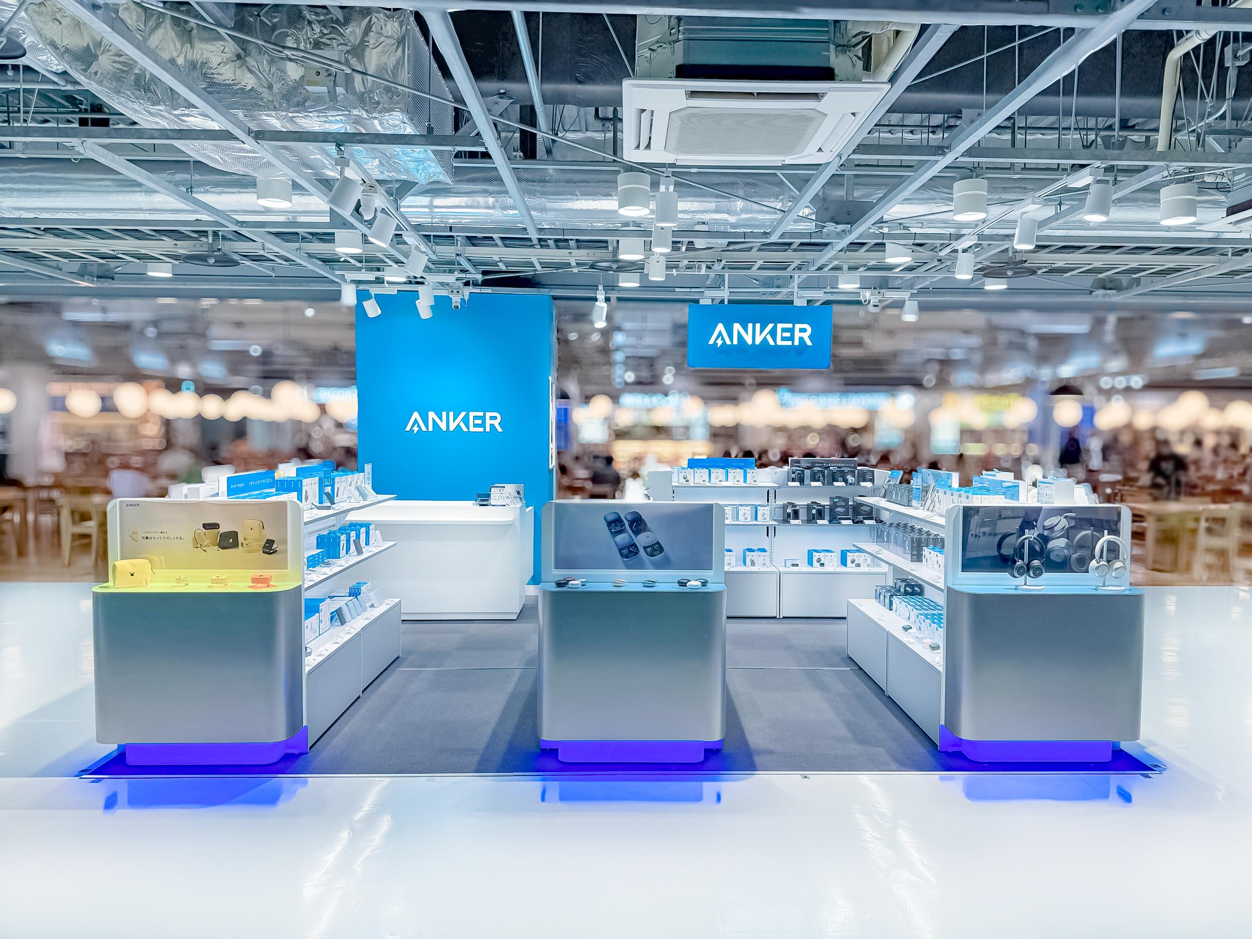 Detailed Store Information（Anker Store） | NARITA INTERNATIONAL AIRPORT
