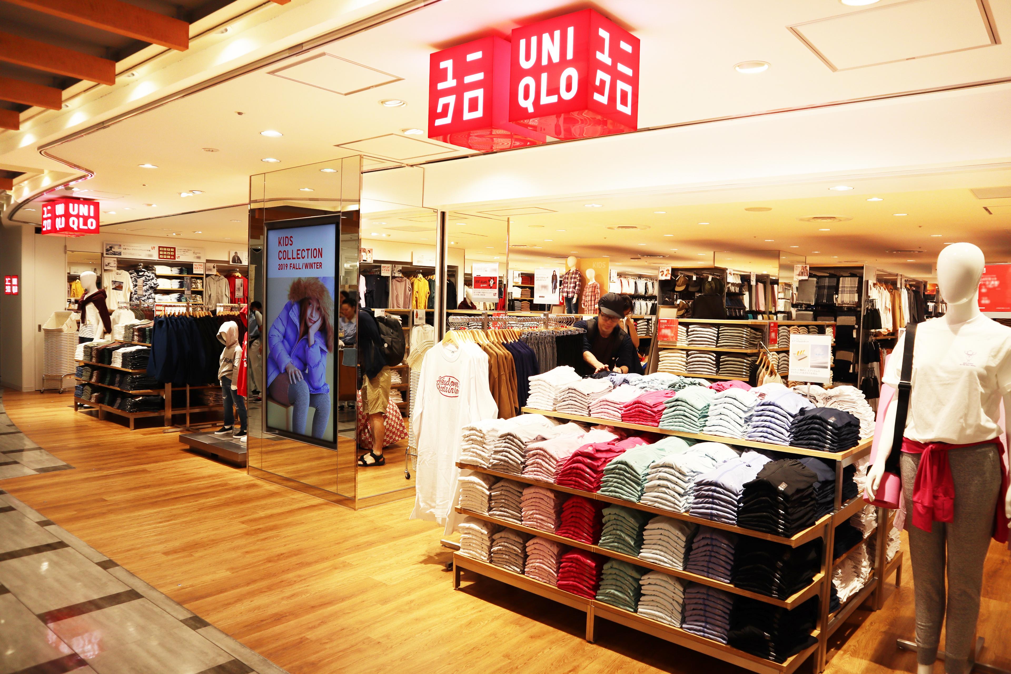 Detailed Store Information（UNIQLO Terminal1） | NARITA INTERNATIONAL AIRPORT