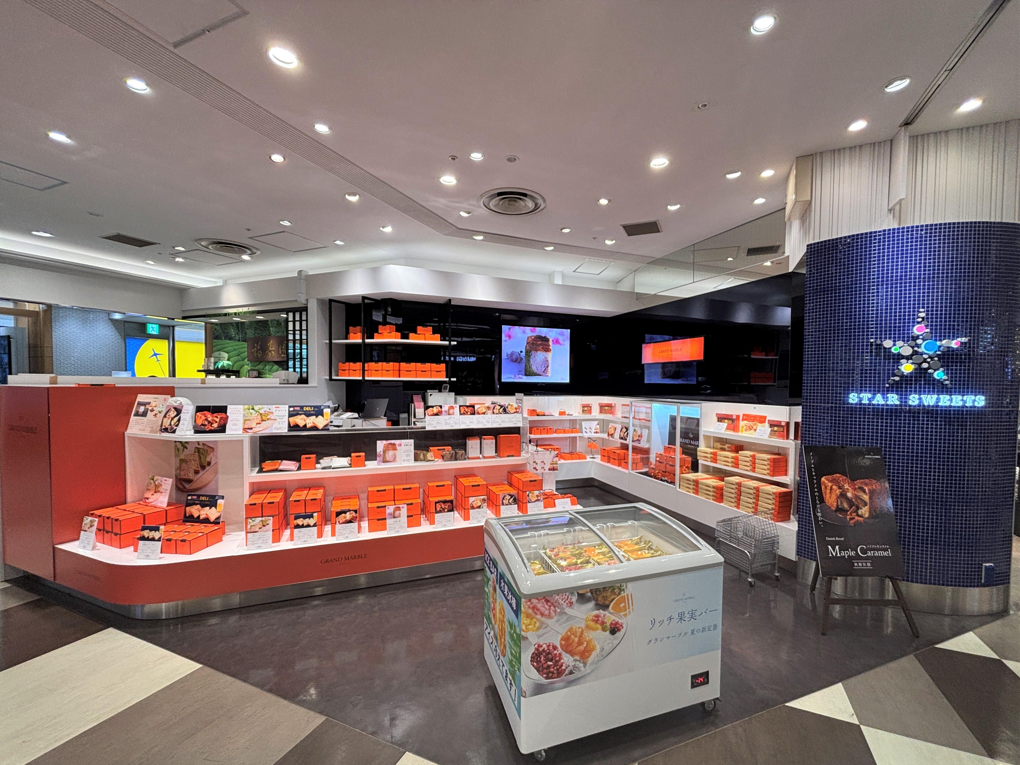 店舗詳細（STAR SWEETS NARITA） | 成田国際空港