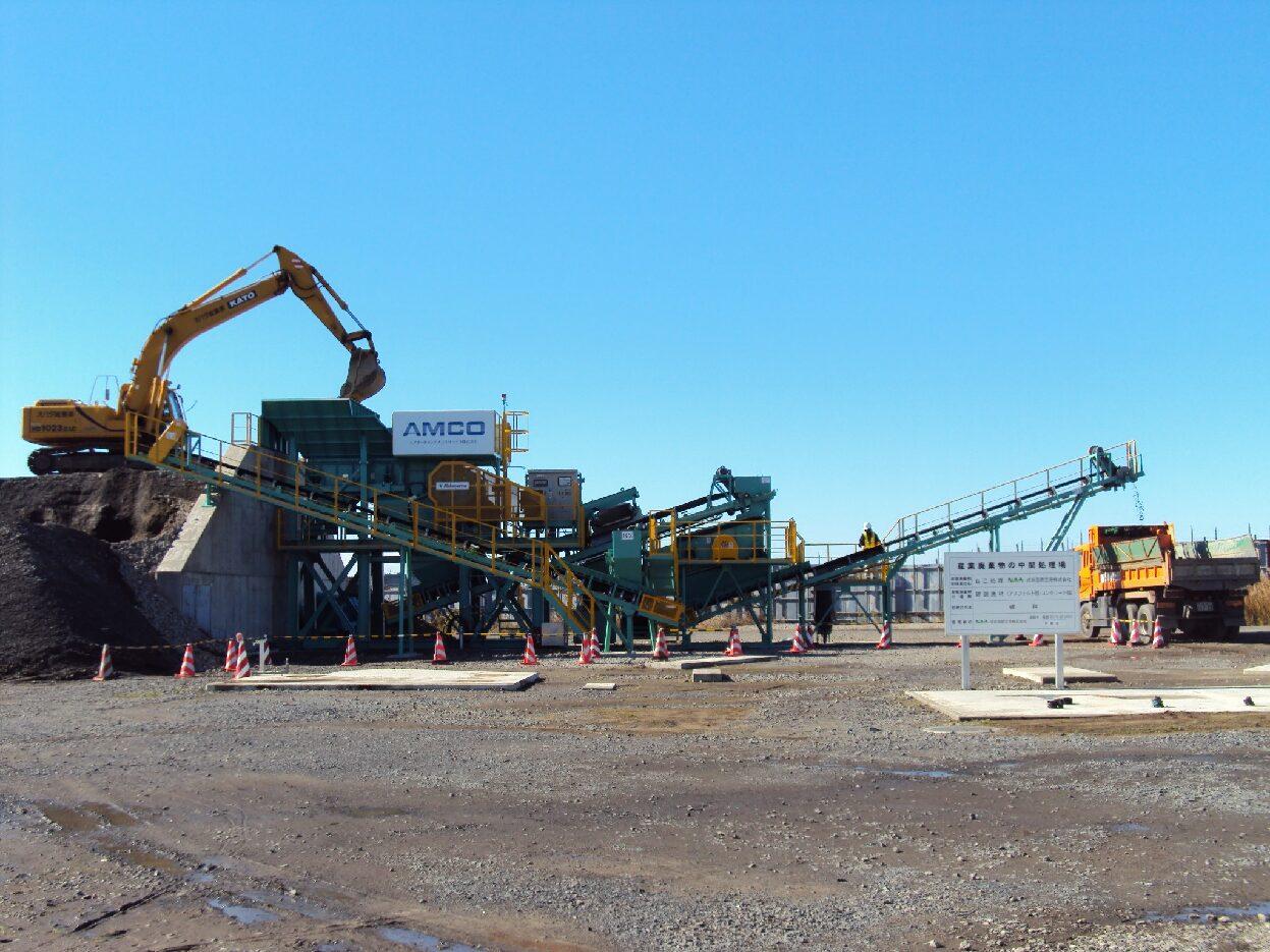 Reducing the generation of construction debris and effective ...