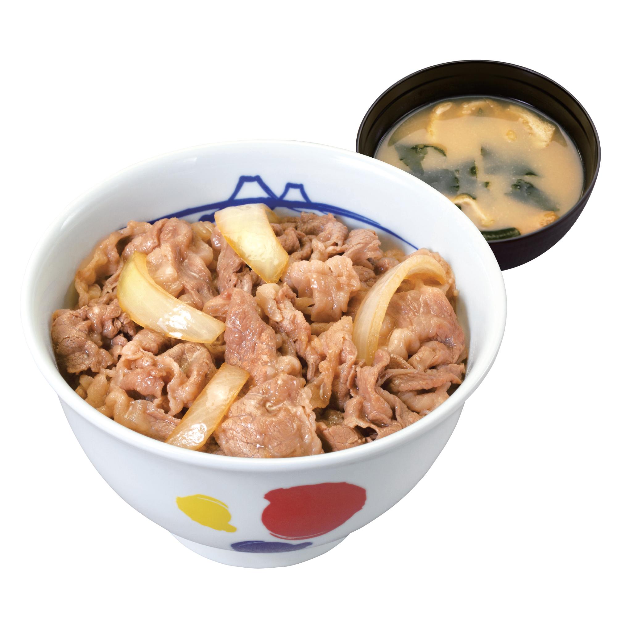 店舗詳細（松屋） | 成田国際空港