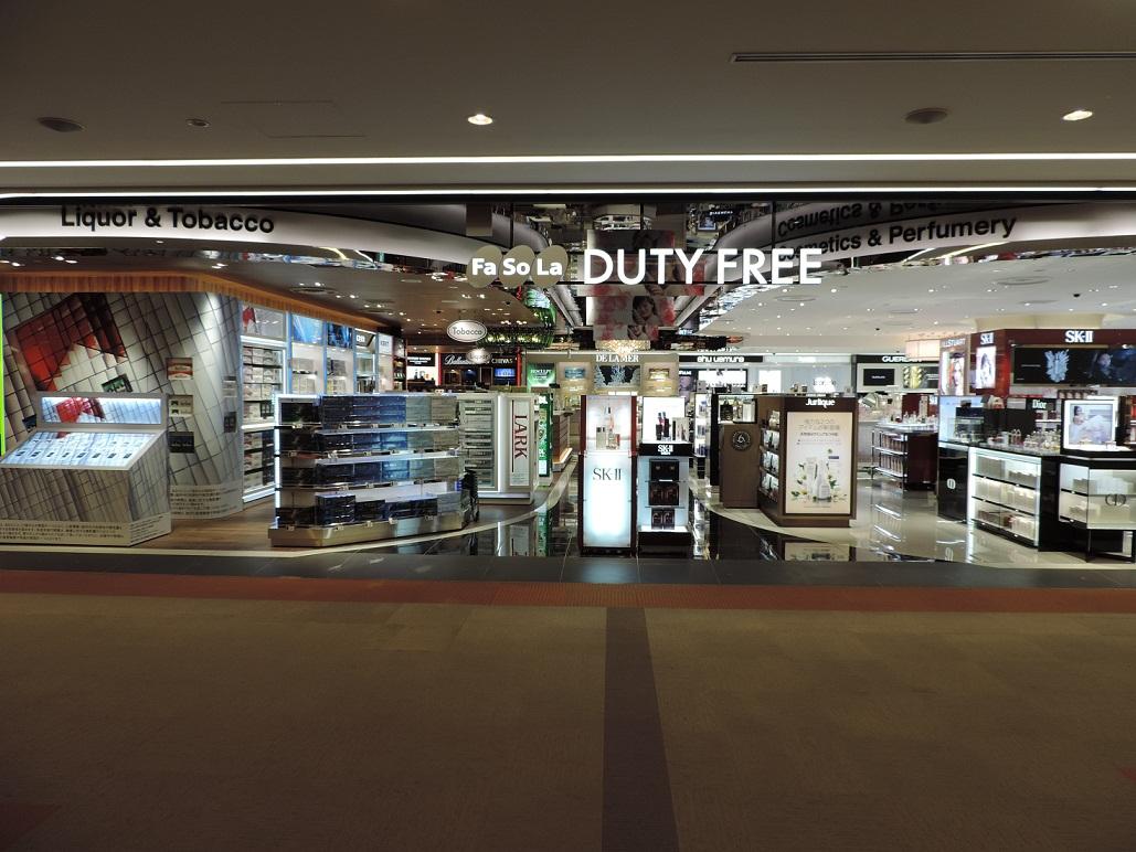 店舗詳細（Fa-So-La DUTY FREE 成田空港第1ターミナル 南ウイング店） | 成田国際空港