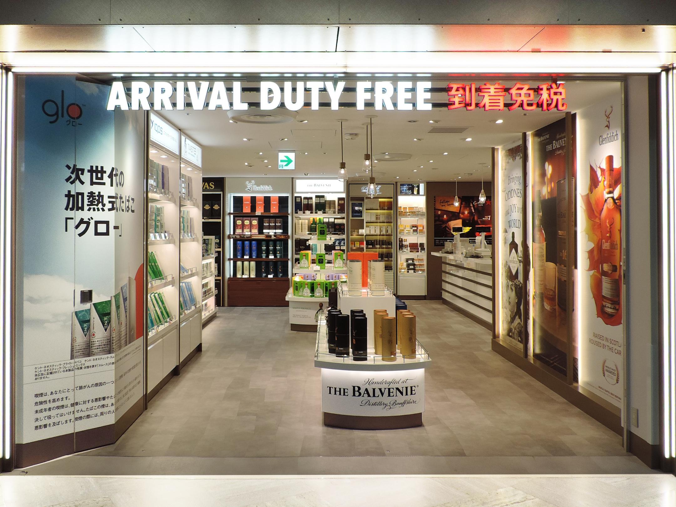 店舗詳細（Fa-So-La ARRIVAL DUTY FREE 成田空港第1ターミナル 北ウイング店） | 成田国際空港